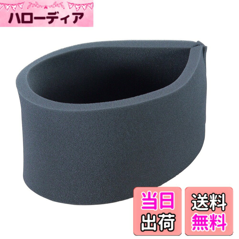 商品情報 商品の説明 マキタ 集じん機用ダンパ (粉じん用) 主な仕様 ダンパ(粉じん用) # 【送料無料】マキタ(Makita) 集じん機用ダンパ (粉じん用) A-50516 集じん機は、日常の清掃や作業現場で非常に重要なアイテムです。...