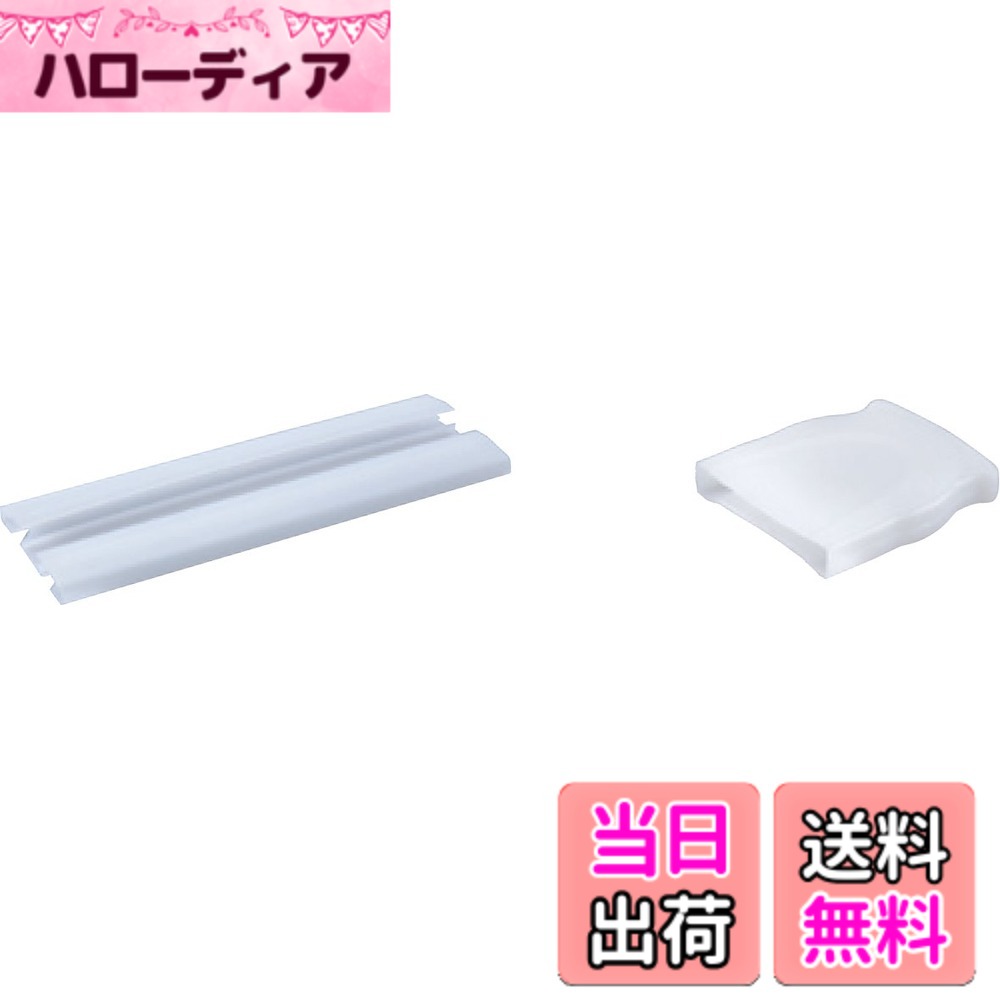 商品情報 商品の説明 MUM164D/165D/166D/168Dから生垣バリカンへのチェンジ用。 ブレードカバー(刃物カバー) 保管ケース(油汚れ防止) 主な仕様 品番:A-51144br商品重量:59gbrMUM164D/165D/16...