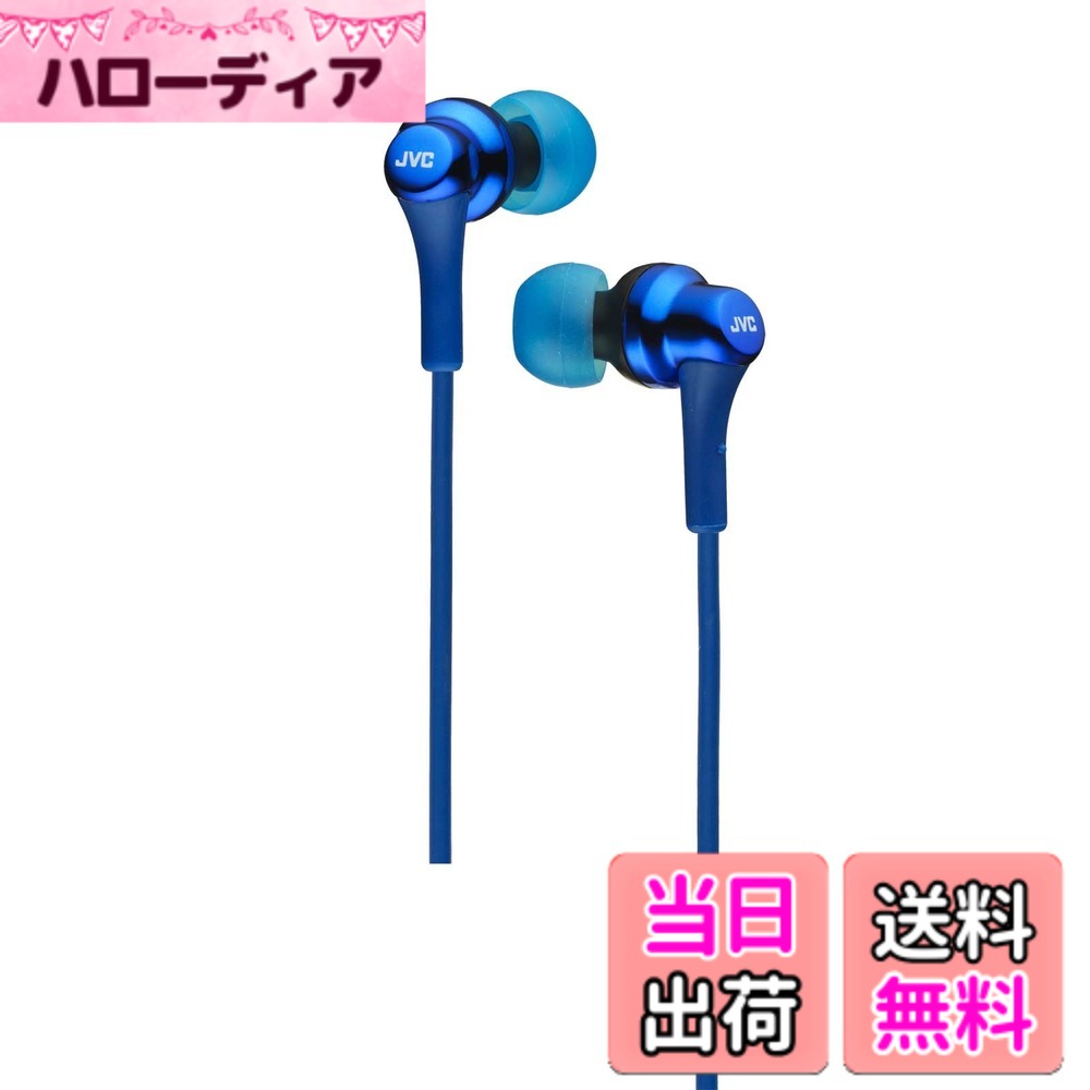 商品情報商品の説明商品紹介 ボディーもコードもフルカラーリングの全10色。音漏れ低減2重構造ボディで迫力とクリアサウンドを実現■高磁力ネオジウムドライバーユニットを搭載■音漏れを低減する2重構造ボディ■丈夫でからみにくい2mm径のコードを採...
