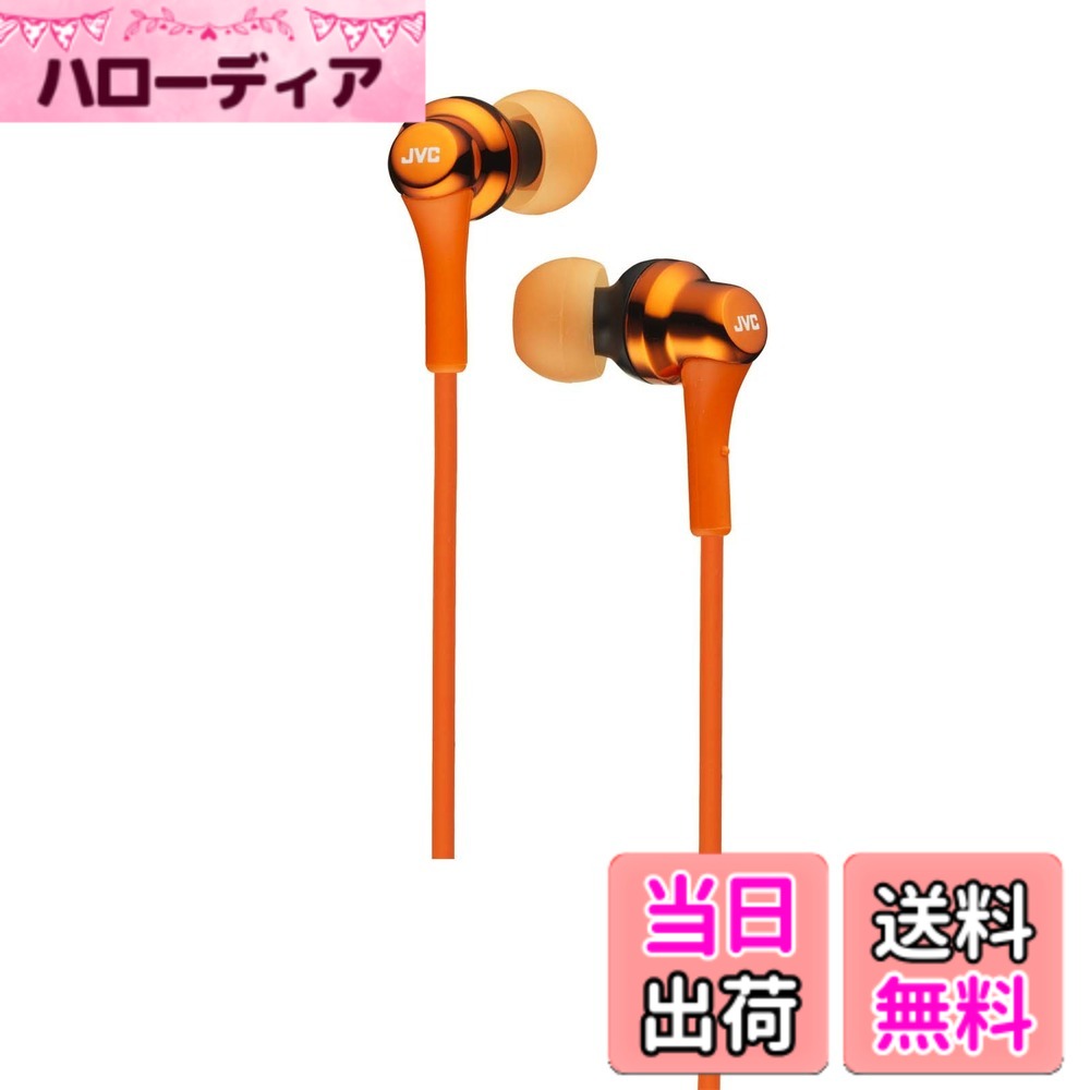 商品情報商品の説明商品紹介 ボディーもコードもフルカラーリングの全10色。音漏れ低減2重構造ボディで迫力とクリアサウンドを実現■高磁力ネオジウムドライバーユニットを搭載■音漏れを低減する2重構造ボディ■丈夫でからみにくい2mm径のコードを採...