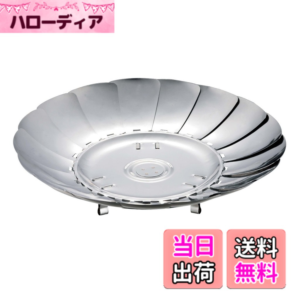 商品情報 商品の説明 携帯に便利なスライド式炭入れです 脚付のバーベキューアミや鉄板焼器の下にセットして簡易コンロに使えます。 地面を汚さず、後片付けが簡単です。 脚は着脱式なのでコンパクトに収納することができます。 主な仕様 原産国:中国...