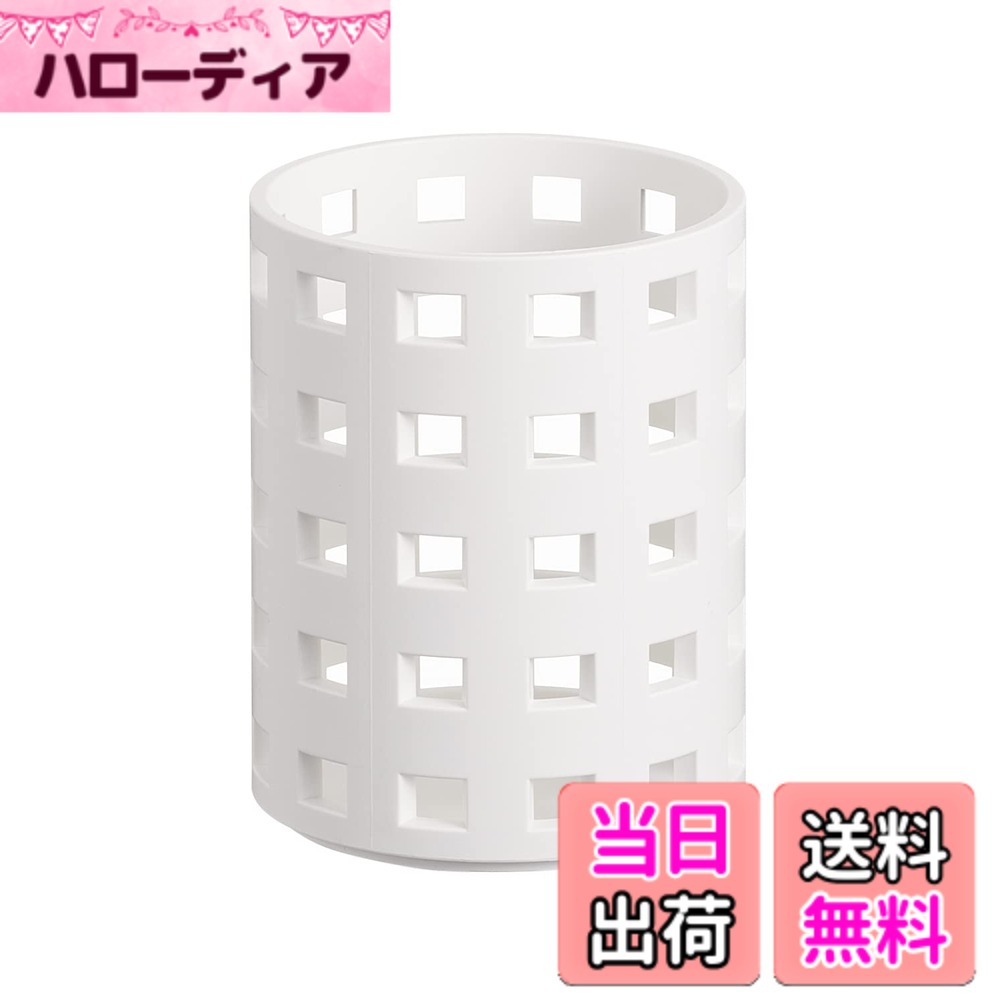 商品情報 商品の説明 ブリックスはシンプルモダンな小物収納用品 シリーズで組み合わせて使え、増え続ける各種AVソフトなど小物の収納にぴったり シンプルで美しいデザインだから、収納がインテリアのアクセントに トレー・コンテナー・ファイルケース...