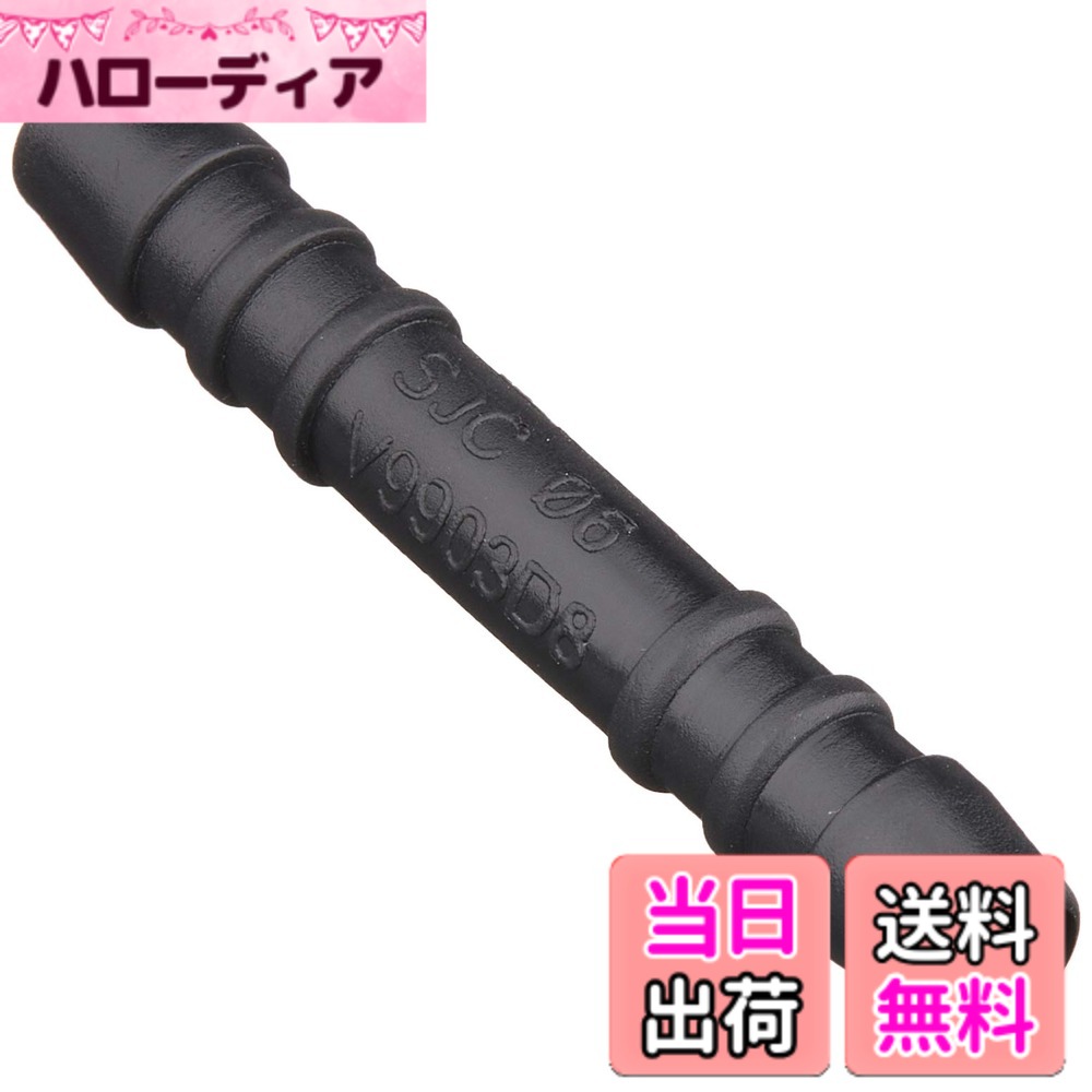 商品情報商品の説明商品紹介 ◆キタコ K・CON ホースコネクター(I型) ●使用温度範囲:-10~70度 ●対応ホース内径:φ5.5~6.0 樹脂製の為、経年変化による破損やオイル漏れ等が発生する場合があります。 長期間使用されたコネクタ...