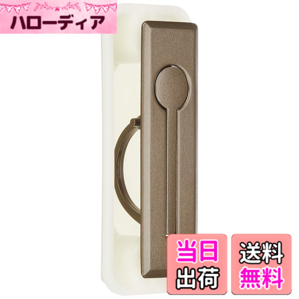 商品情報 商品の説明 ・ 主な仕様 カラー：ブロンズ # 【送料無料】ダイカスト 半回転取手 船底裏カバー付き ブロンズ 船のメンテナンスや製作を考えている方にとって、適切な取手の選定は非常に重要です。使いやすさや耐久性を求めながら、デザイ...