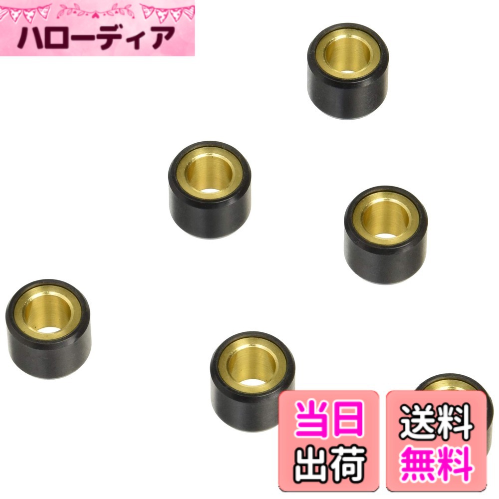 商品情報商品の説明商品紹介 ◆優れた信頼性の高いウエイトローラーリリース! エンジニアリングプラスチックを使用していますので、優れた耐熱性、高温での剛性、耐摩耗性に優れた、信頼性の高いウエイトローラーです。 ・サイズ:φ18.0x14.0 ...