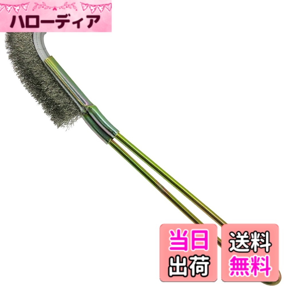 商品情報商品の説明主な仕様 サビ落とし・メッキ下地処理・バリ取り等の研掃作業に。力を掛けやすい先曲 チャンネルブラシ(ワイヤーブラシ)。ブラシ部長さ:15mmbr材質:鋼線