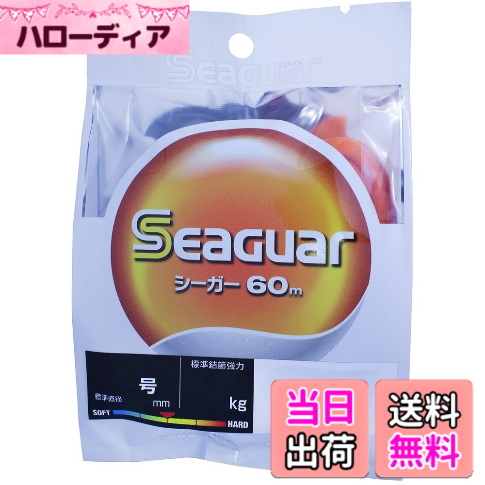商品情報 商品の説明 シーガーならではの強さとしなやかさが船釣りから投げ釣りに、ソルトルアーのリーダーにとさまざまなジャンルで使われています。 主な仕様 素材: フロロカーボン号数:6号 / 全長:60m / カラー:クリアスプールバンド ...