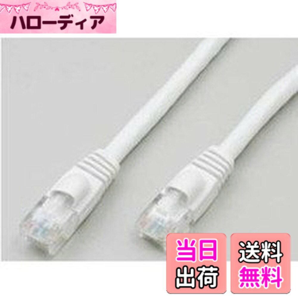 商品情報商品の説明●FTTH・ADSL・CATV対応 ●カテゴリ6a準拠主な仕様 ■8極8芯用■カラー:ホワイト■ケーブル長:5m