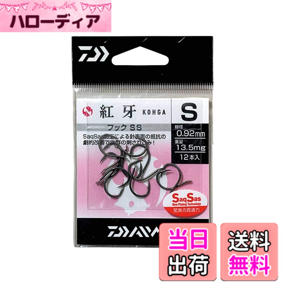 商品情報商品の説明紅牙BAYRUBBERに採用されているサクサスフックのバラ針。主な仕様 サイズ:Sbr入数:12本使用可能な釣法:タイラバ主なターゲット:マダイ ロックフィッシュ アマダイ ホウボウ