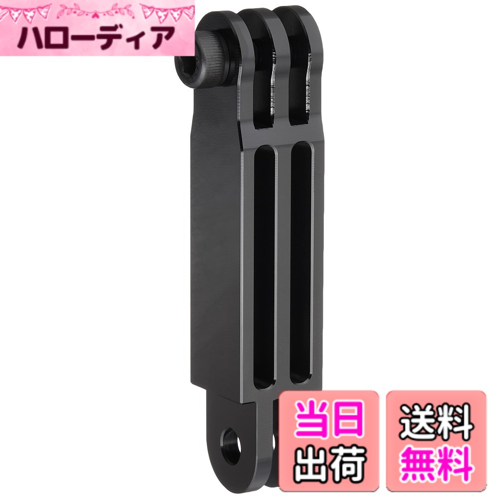 商品情報 商品の説明 ※本製品を利用することでカメラのブレの原因となる場合がございます。 ※ご利用環境によりますが、アームを延長することで アームの根元に負荷が掛かり破損するケースも考えられます。 ※純正パーツでも破損は良く起こります。万が...