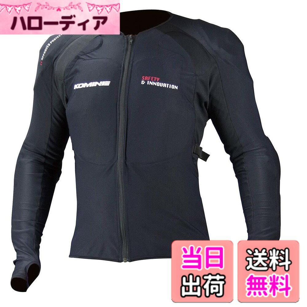 商品情報商品の説明商品紹介 インナープロテクションウェアとして好評のSK-625の上級モデル。 伸縮素材の優れた着心地にハードプロテクターをフル装備。 肩・肘・背中には独自取得した欧州CE規格モデルを、胸部にはより優れたフィット感を実現した...