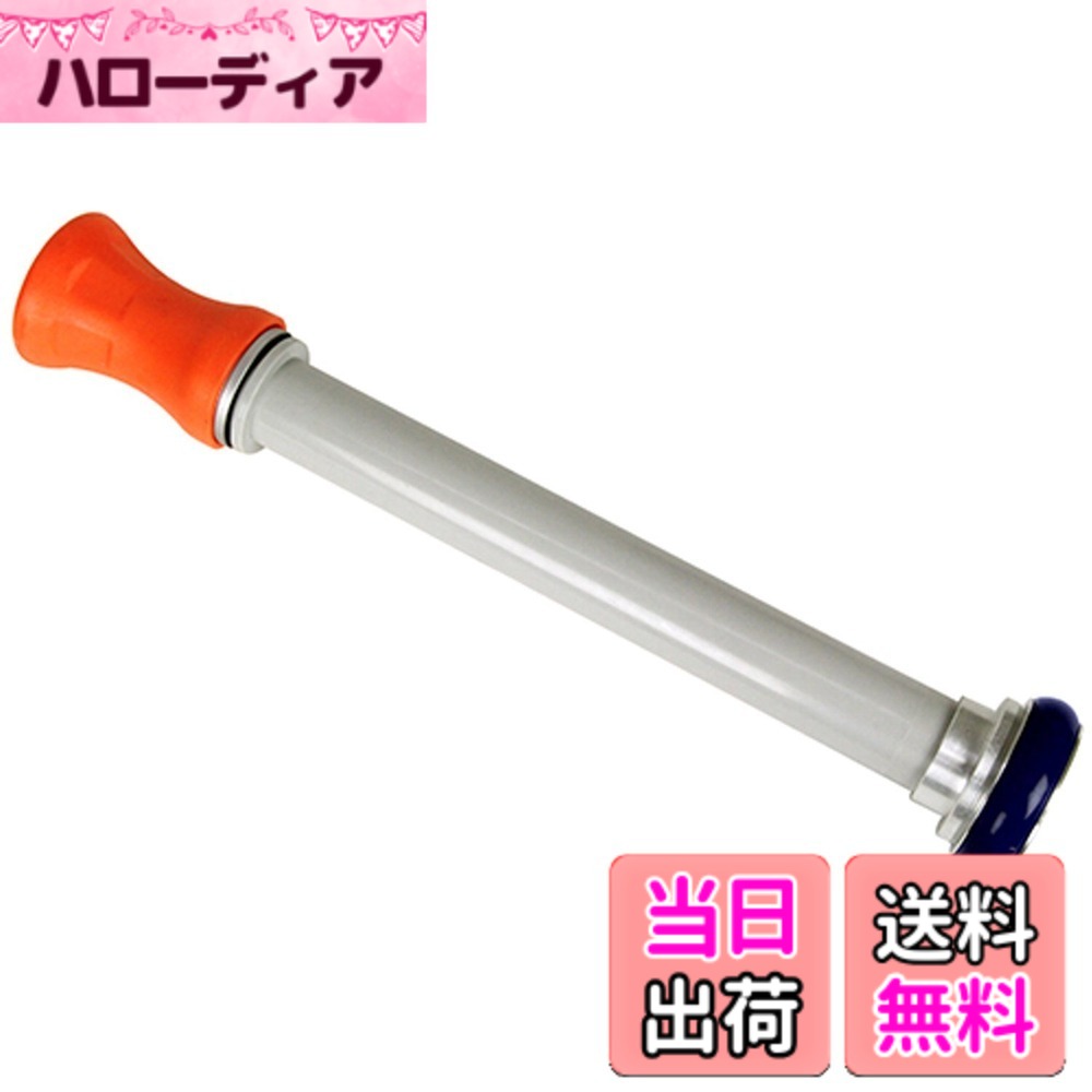 商品情報商品の説明バルブにワンタッチで取り付けできる消防用ホース用散水ノズル 【用途】 散水ノズル 【特徴】 ・町野式カップリングメス付きで消防用ホースにワンタッチで接続できる ・ノズルで自在散布、超微粒子の散水が可能 ・全開時は直射(スト...