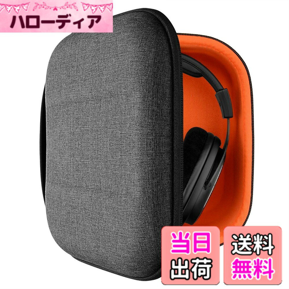 商品情報 商品の説明 主な仕様 【サイズ】内寸 21.5 x 19 x 9 cmbr【高品質】硬 シェルケースはヘッドホンを落下、衝撃ま又は衝突から守ります。br付属ポーチは、ケーブル、コード、イヤーパッド、ヘッドホンアンプ、充電器、アダプ...