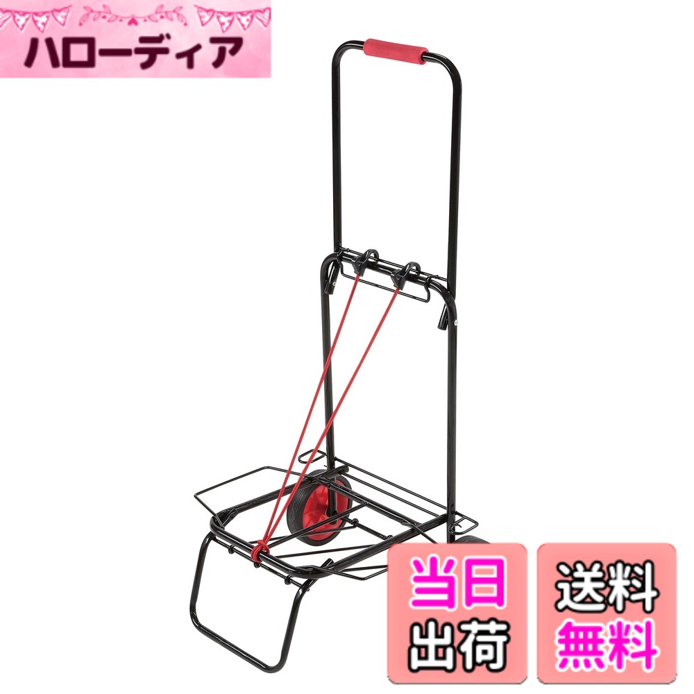 商品情報商品の説明折り畳みができる持ち運びにも便利なデザイン。 重い荷物もラクラク運べるキャプテンスタッグのキャリーカート。主な仕様 原産国:中国製品サイズ:(約)幅395x奥行450x高さ965mm、収納サイズ/395x590x140mm...