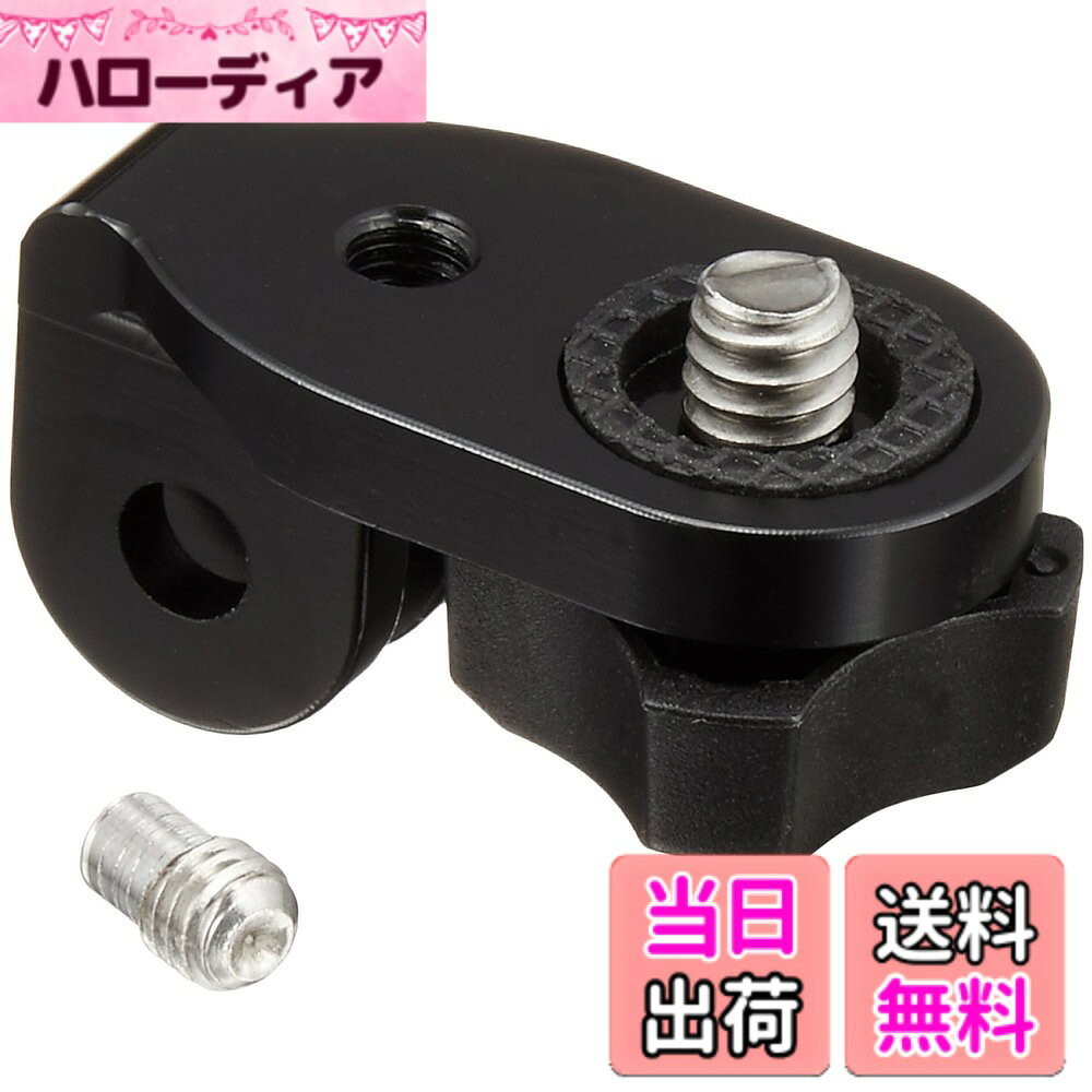 商品情報 商品の説明 説明 商品紹介 適合マウントやアダプター:ゴープロ HEROシリーズ用に対応 例 : HERO3 / HERO3+ / HERO4 / HERO5 / HERO6 / Hero7 /Hero8 / Hero9 / Se...