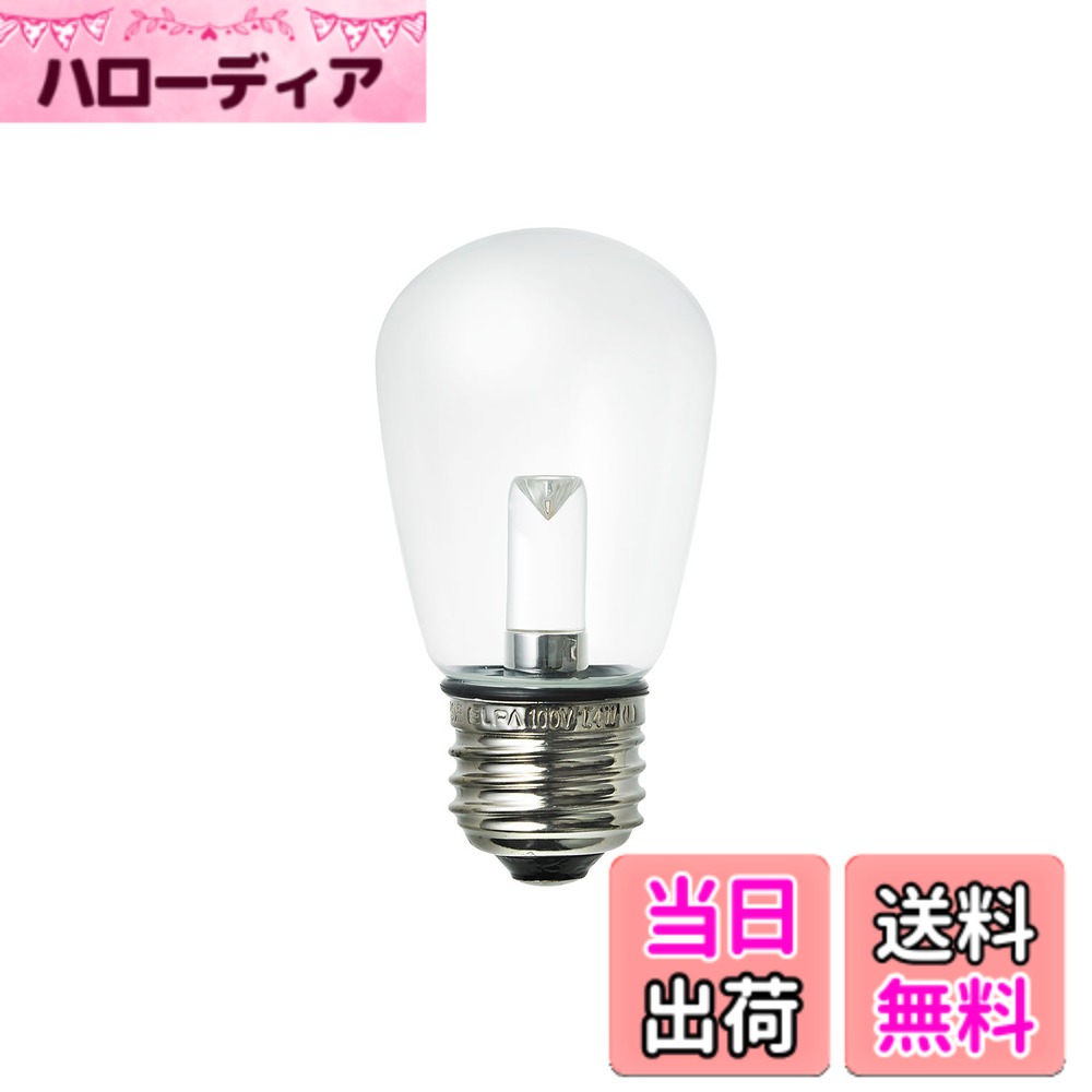 商品情報商品の説明●光源にはLEDを使用しているので、消費電力が少ない省エネタイプ ●光色:昼白色相当 ●防水設計:IP65 ●推奨使用環境温度:0度~40度 ●屋内・屋外兼用 ●設計寿命:30,000h主な仕様 サイズ:全長86x外径45...