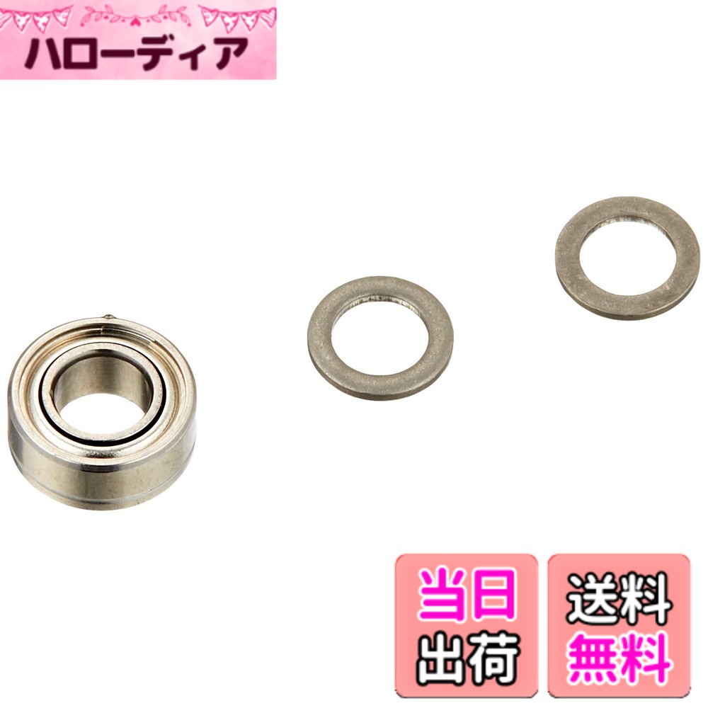 商品情報商品の説明.主な仕様 SLPワークス BBラインローラーキット Sサイズ■サイズ：S■外径(mm)：6■内径(mm)：3■厚み(mm)：2.5■ダイワ純正CRBB仕様■キット内容：CRBBx1、取付け用ワッシャーx2、取扱説明書■対...