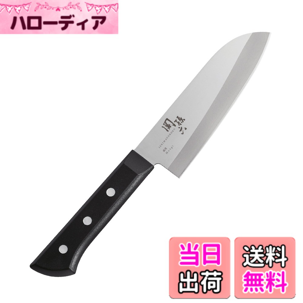 商品情報商品の説明鋭い切れ味が持続するステンレス三層鋼 ステンレス三層鋼:刃材は高度のステンレス刃物鋼、合わせ材は研ぎやすいステンレス材を採用することで切れ味と研ぎやすさを実現。 耐熱性に優れた樹脂柄 食器洗浄機や食器乾燥器に使用可。 材質...