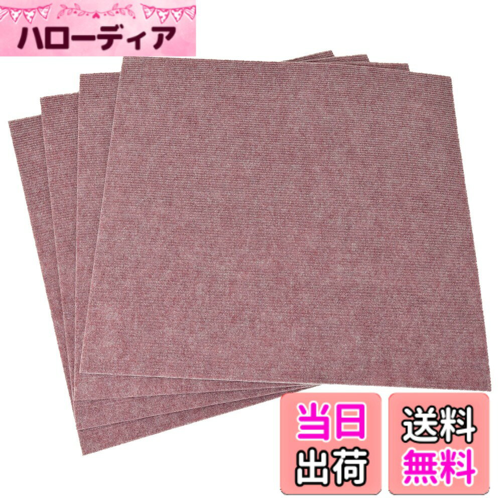 商品情報商品の説明商品紹介 裏面が吸着加工だから、マットが床にぴたっと吸着して動きません。●足元の冷え防止に最適です。●色を組み合わせることで、お好みに合わせてお部屋をコーディネートできます。●消臭効果あり。●ハサミで自由にカットできます。...