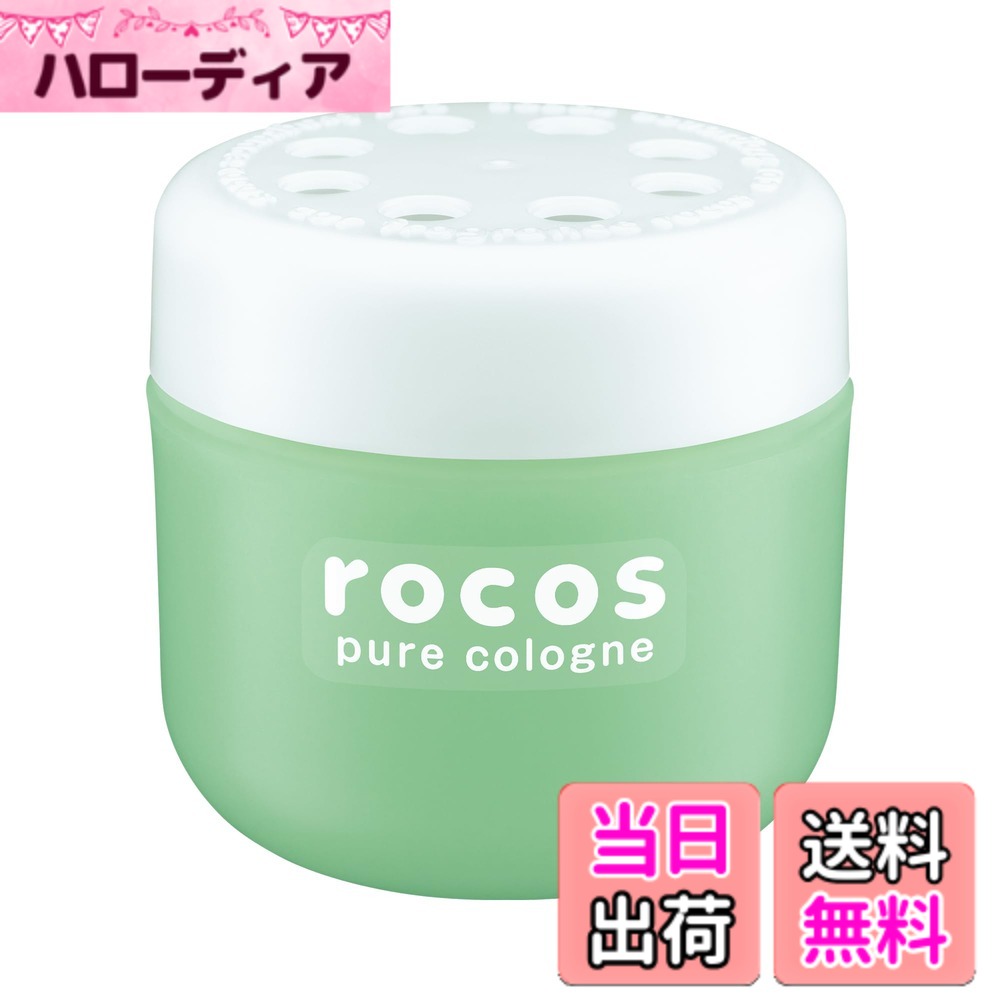 商品情報商品の説明商品紹介 製品仕様 【用途】自動車用芳香・消臭剤 【形状】ゲル 【成分】香料、植物抽出物、界面活性剤、色素、ゲル化剤、水 【内容量】95ml 【生産国】日本 使用方法 1.キャップを回して外す。 2.容器を水平に保ちながら...
