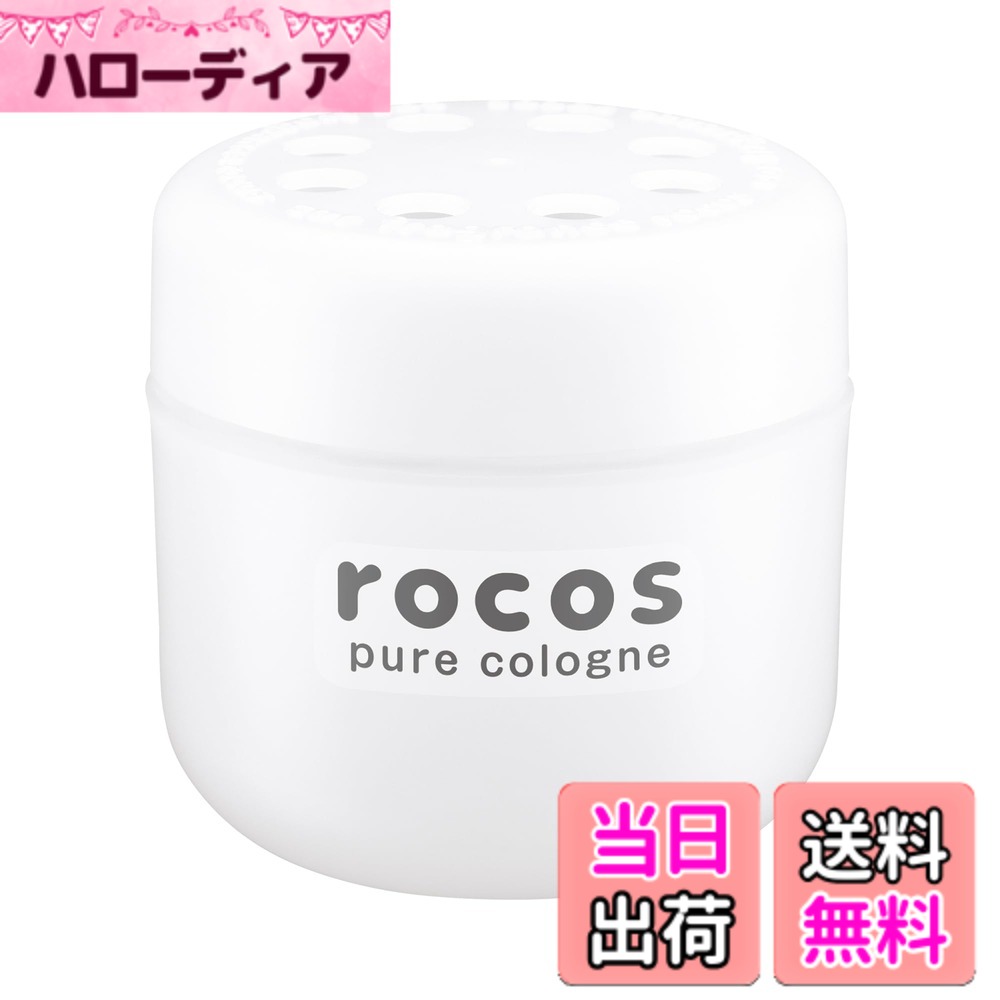 商品情報商品の説明商品紹介 製品仕様 【用途】自動車用芳香・消臭剤 【形状】ゲル 【成分】香料、植物抽出物、界面活性剤、色素、ゲル化剤、水 【内容量】95ml 【生産国】日本 使用方法 1.キャップを回して外す。 2.容器を水平に保ちながら...
