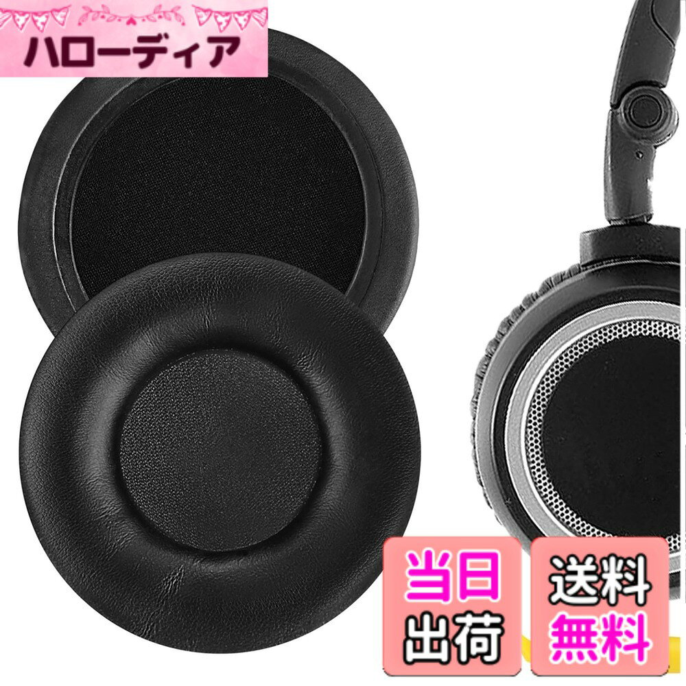 商品情報商品の説明Mistakes Happen. We've Got You Covered. With Geekria SureFit, we make sure you have complete peace of mind when...