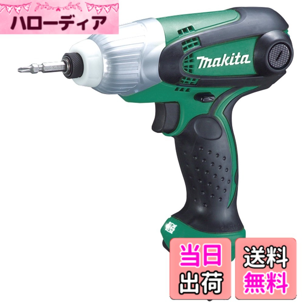 商品情報 商品の説明 説明 ●軽量＆コンパクト。●握りやすいグリップ形状で長時間の作業も快適●AC100V●二重絶縁●LEDライト付●正逆転両用●無段変速●カーボンブラシ呼び番号408 主な仕様 電流:2.4 A周波数:50-60 Hz本機...