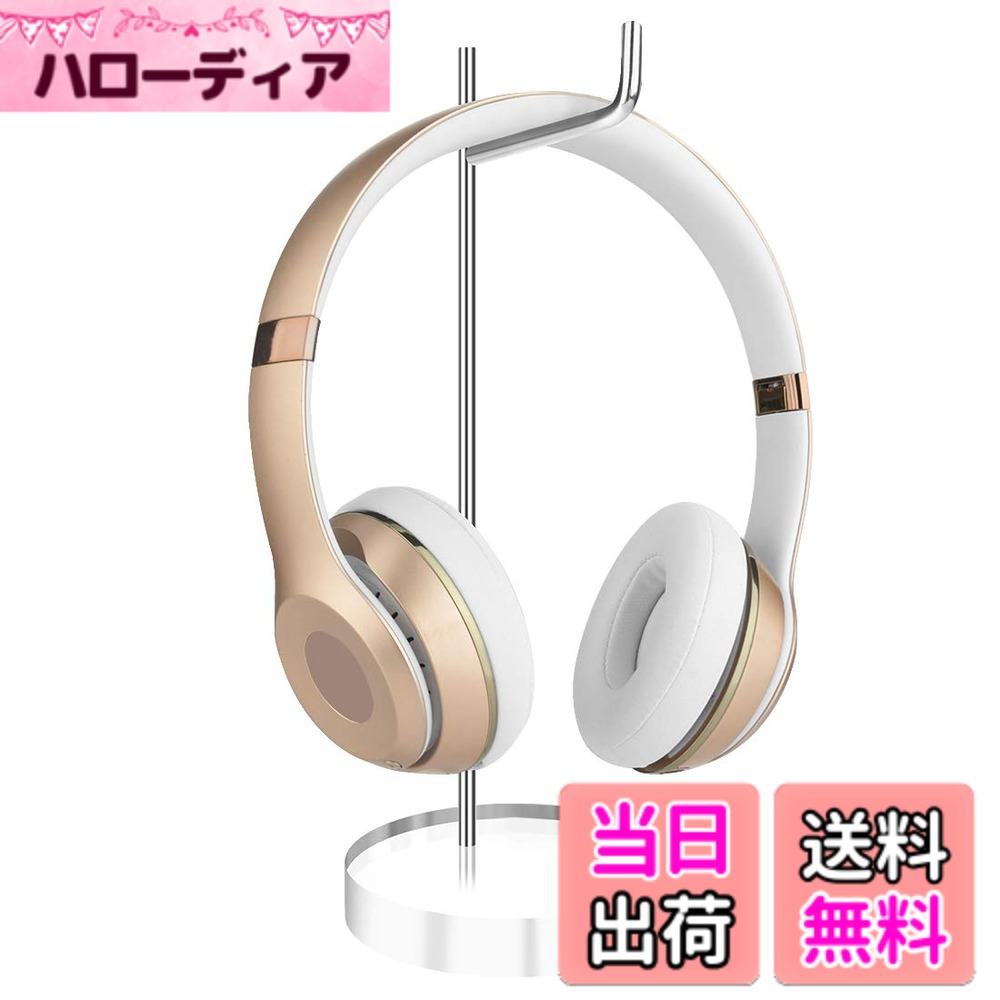 商品情報商品の説明Compatible Headphones: - Compatible with Bose QuietComfort 35 (QC35), QuietComfort 35 II (QC35II), QuietComfort...