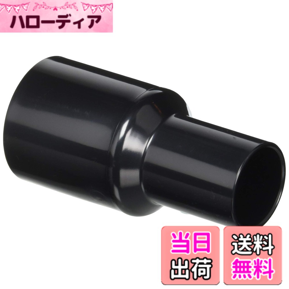 商品情報 商品の説明 420S(P)、420でコーナーノズル(410306-2)、ラウンドブラシ(191657-9)を使用する際に必要 主な仕様 420S(P)、420でコーナーノズル(410306-2)、ラウンドブラシ(191657-9)...
