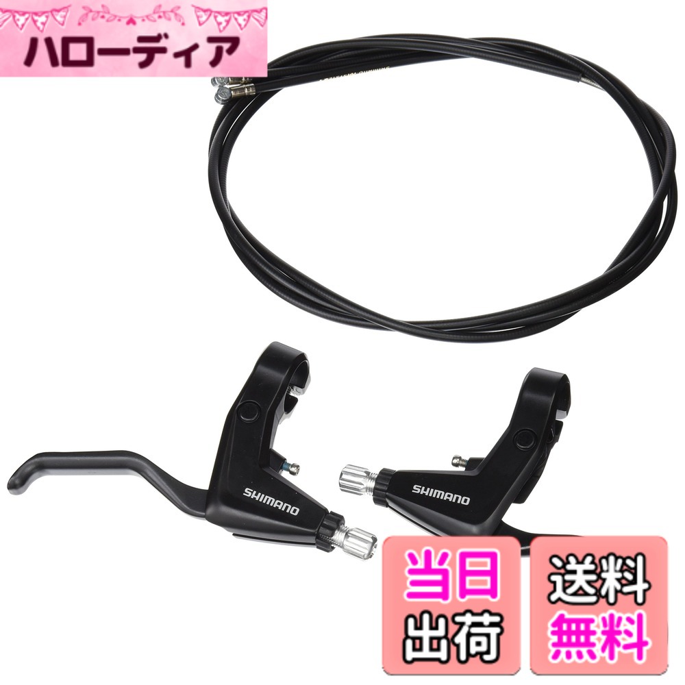 商品情報 商品の説明 シマノパートNo:EBLT4000PAL レバータイプ:Vブレーキ / メカニカルディスク対応レバー セット内容:左右セット、ブレーキケーブル付 レバーサイズ:2フィンガー カラー:ブラック 主な仕様 シマノパート:E...