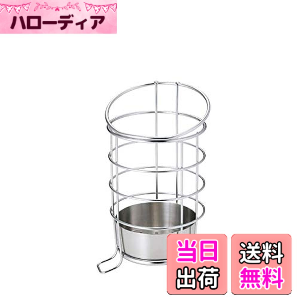 商品情報商品の説明スタンド主な仕様 サイズ:115x115x185mmbr本体重量:236gbr素材・材質:18-8ステンレス生産国:日本