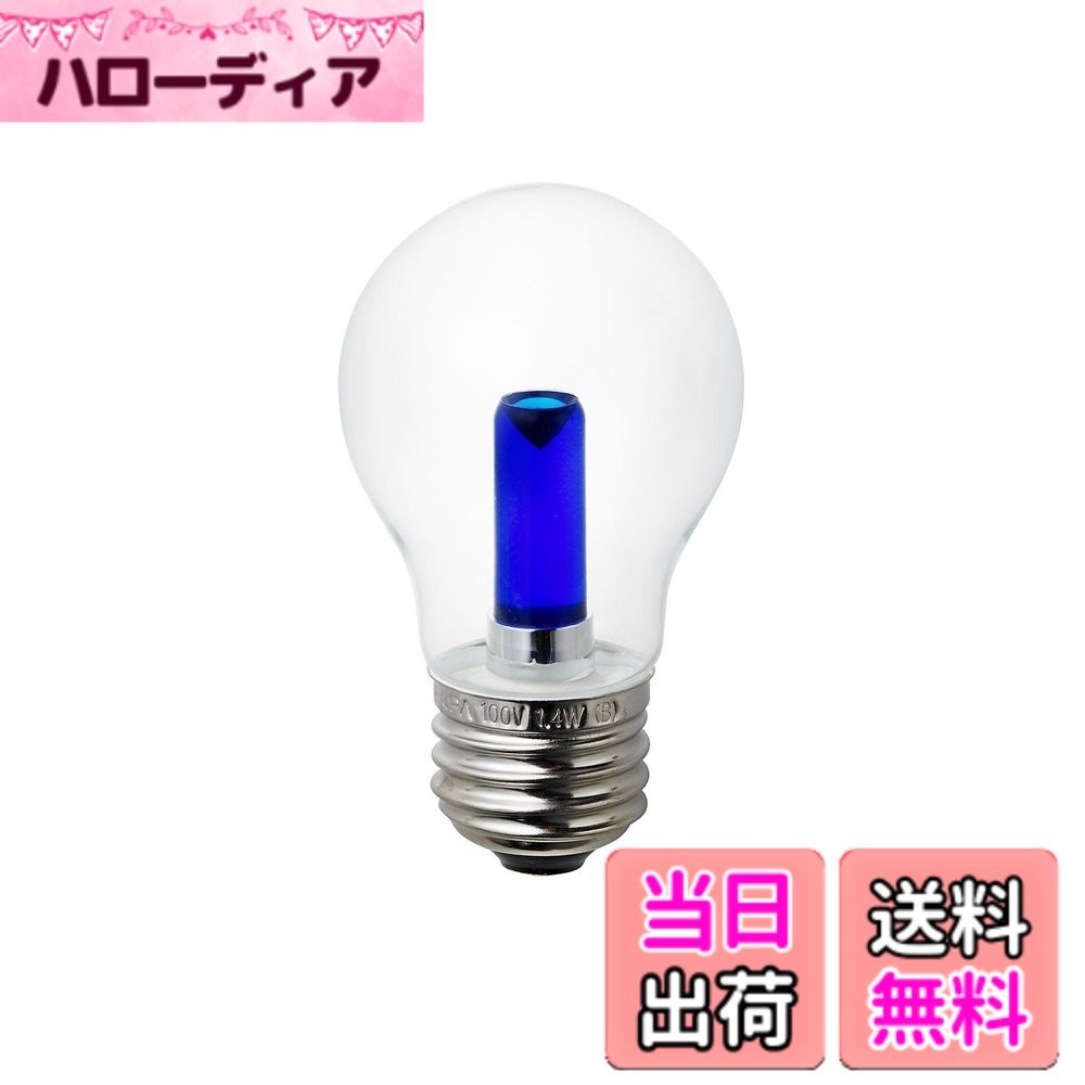 商品情報商品の説明常夜灯、電飾、サイン用照明などに 光源にはLEDを使用していますので、消費電力が少ない省エネタイプです主な仕様 サイズ:全長84x外径48(mm)質量:32gbr定格消費電力:1.4Wbr口金:E26br定格入力電流:0....