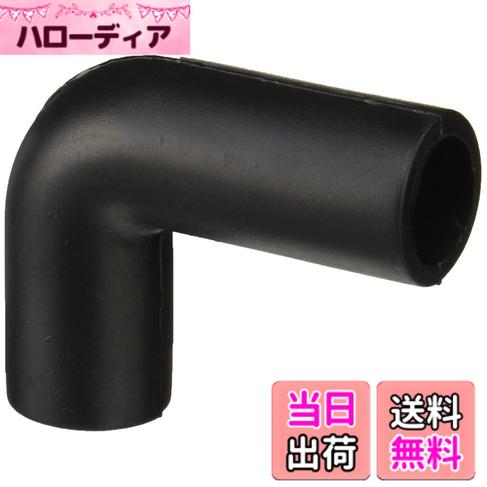 商品情報商品の説明◆コーシンブロワ〈アフターパーツ〉 ◆対応機種(AK-30、AK-40、AK-60、AK-80)主な仕様 型式:AK L型ホース(小)(PA-250)対応機種:AK-30/40/60/80/60D/80Dbr備考:ホースバ...