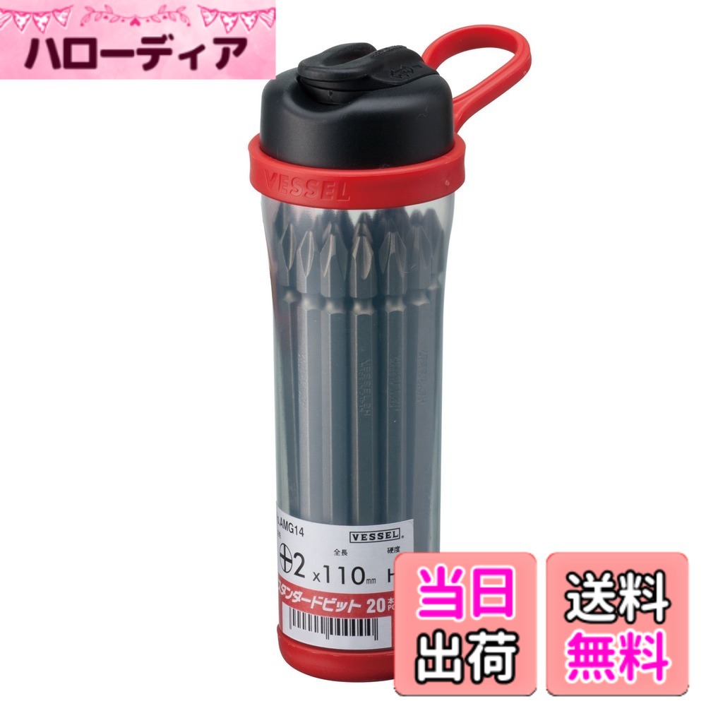 商品情報商品の説明主な仕様