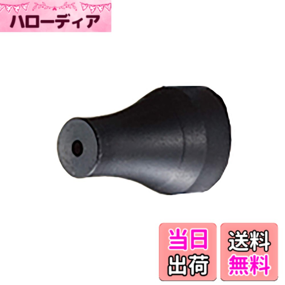 商品情報商品の説明エアーダスターAD-4用プラスチックノズル 【用途】 AD-4用交換ノズル 【特徴】 ・部材にあたっても傷がつきにくいノズル主な仕様 ノズル口径:2mmbr先端外径:7.5mmbrノズル長さ:21mmbrネジサイズ:G1/8