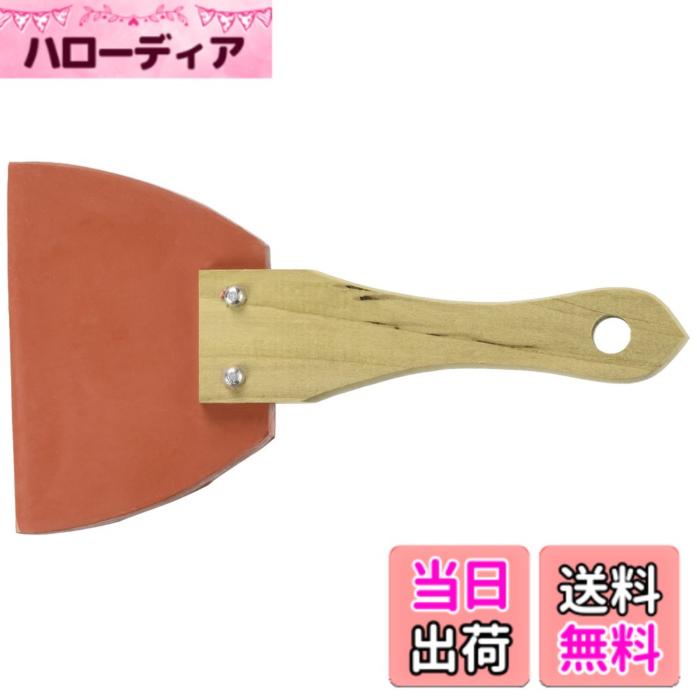 商品情報商品の説明左官作業の必需品。 目地仕上げや、塗料の描き出しなど、さまざまさ用途でご使用頂けます。主な仕様 梱包サイズ:19.8 x 9.9 x 2.1 cmbr左官作業の必需品!ヘラ幅:(約)95mmbr柄部材質:木製