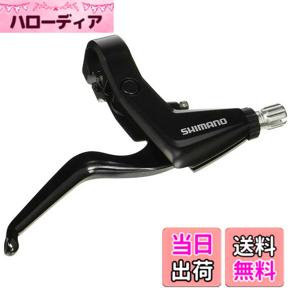 商品情報商品の説明シマノパートNo:EBLT4010RL レバータイプ:Vブレーキ / メカニカルディスク対応レバー セット内容:右レバーのみ レバーサイズ:3フィンガー カラー:ブラック主な仕様 レバータイプ:Vブレーキ / メカニカルデ...