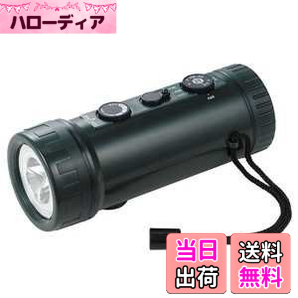 商品情報 商品の説明 ●ラジオとライトの2WAY仕様でアウトドアや非常時に便利です。 主な仕様 受信周波数：AM525-1630kHz、FM76.0-90.0MHz アンテナ：AM　内蔵フェライトアンテナ、FM　ロッドアンテナ 使用電池：単...