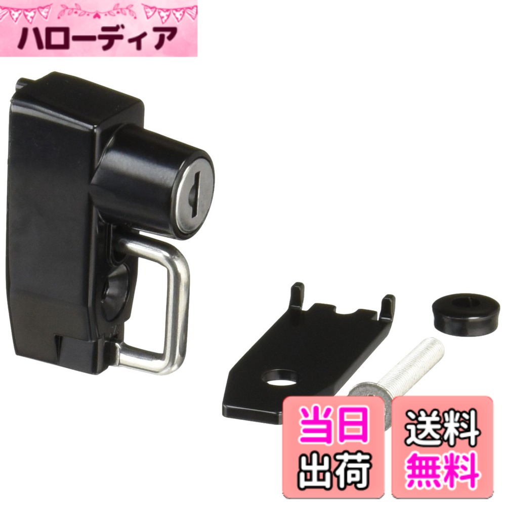 商品情報商品の説明タンデム時やちょっと車体から離れる際に簡単にヘルメットを掛けて置けるヘルメットロックが登場。主な仕様 適合車種 トリシティ取付場所:純正荷掛フック下色:ブラックタンデム時やちょっと車体から離れる際に簡単にヘルメットを掛けて...