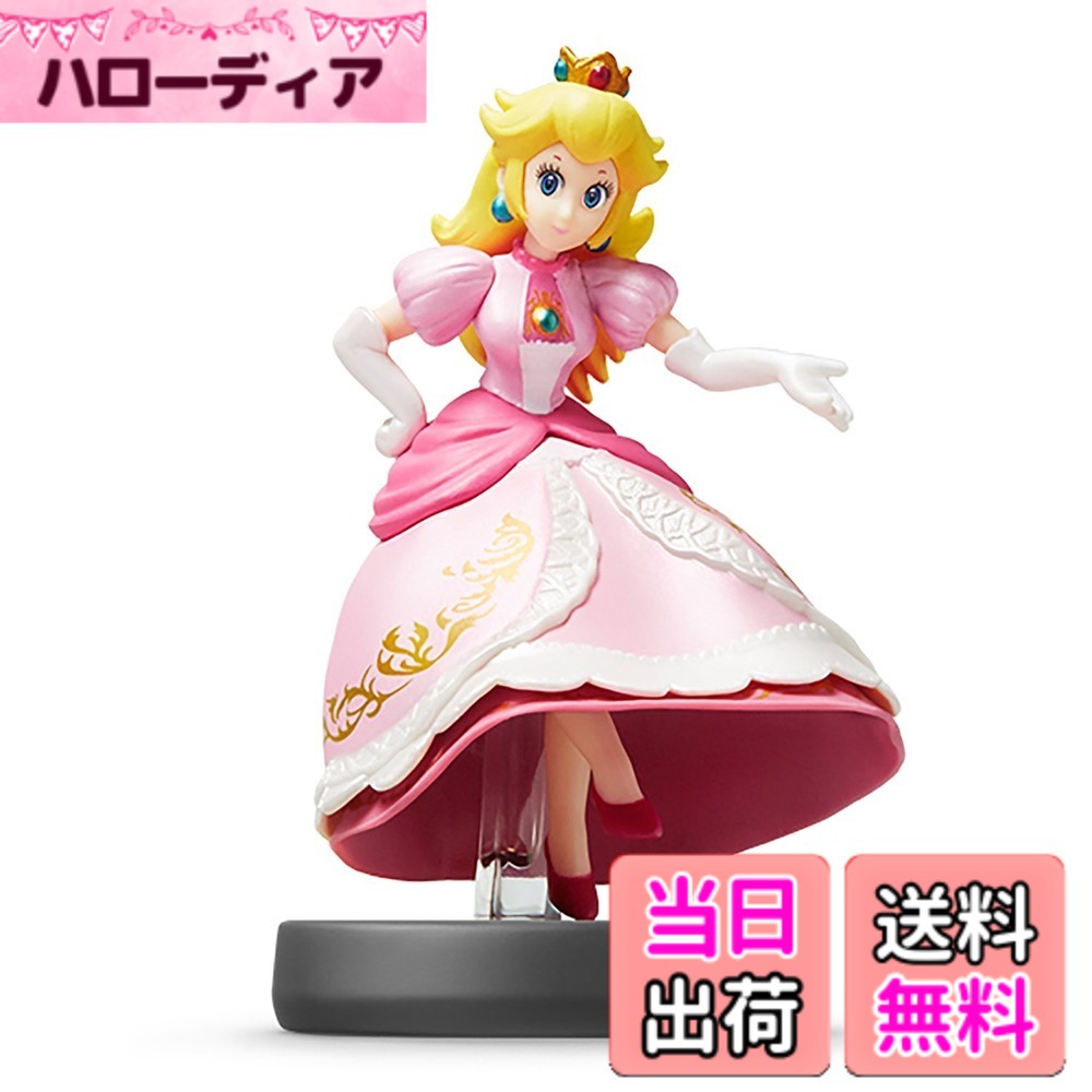 商品情報 商品の説明 実際に触ったり、ながめたりして楽しむだけでなく、ゲームとつながるキャラクターフィギュアです。 対応するソフトをプレイ中に、Wii U GamePadやNewニンテンドー3DSの下画面にamiiboをタッチすれば、ゲーム...