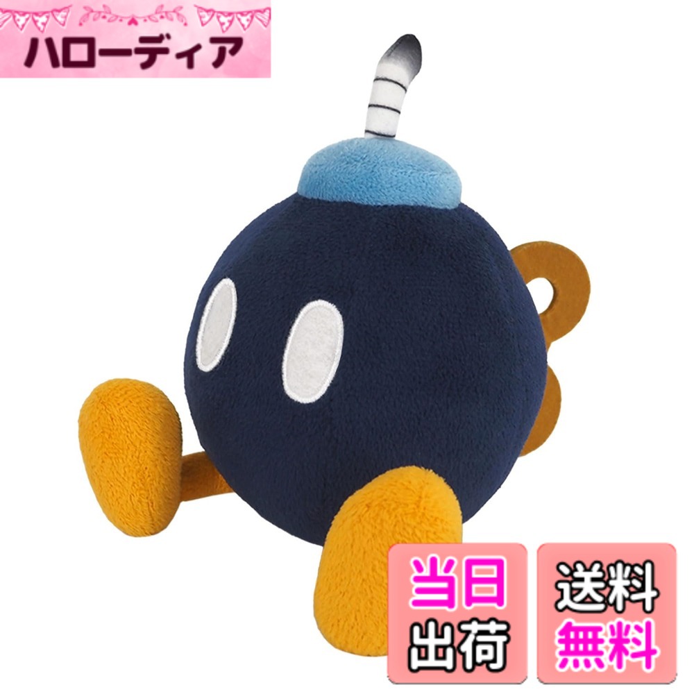 商品情報商品の説明大人気のスーパーマリオシリーズのぬいぐるみがオールスターコレクションとして登場! ボムへいのハイクオリティでふわふわな手触りなぬいぐるみです。 主な仕様 (C)Nintendo Licensed by Nintendobr...