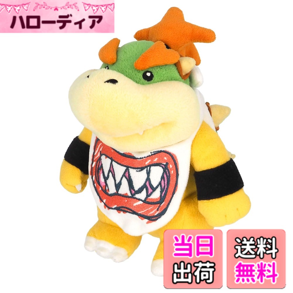 商品情報商品の説明大人気のスーパーマリオシリーズのぬいぐるみがオールスターコレクションとして登場! クッパJr.のハイクオリティでふわふわな手触りなぬいぐるみです。 主な仕様 主な製造国 :中国(C)Nintendo Licensed by...