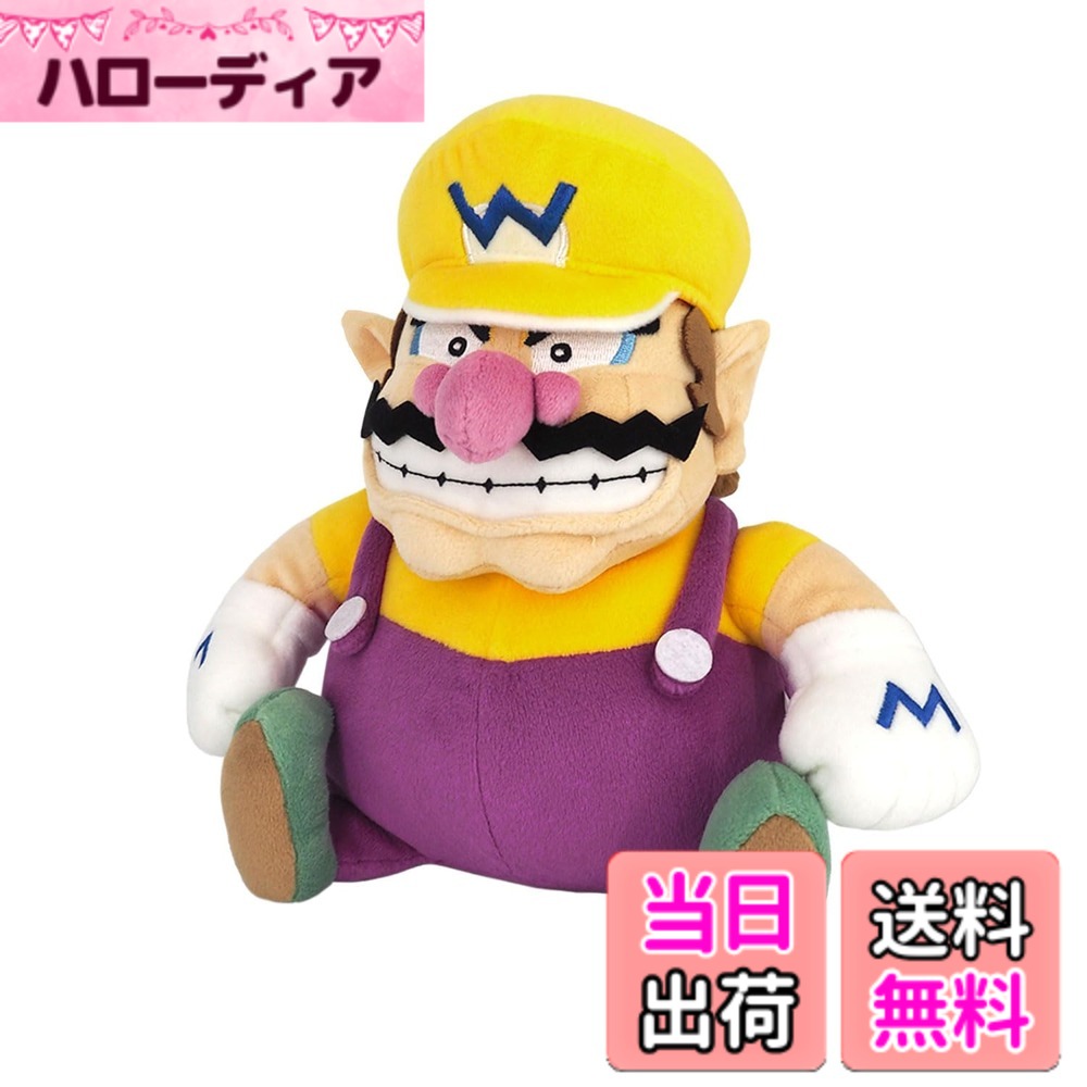 商品情報商品の説明大人気のスーパーマリオシリーズのぬいぐるみがオールスターコレクションとして登場! ワリオのハイクオリティでふわふわな手触りなぬいぐるみです。 主な仕様 主な製造国 :中国(C)Nintendo Licensed by Ni...