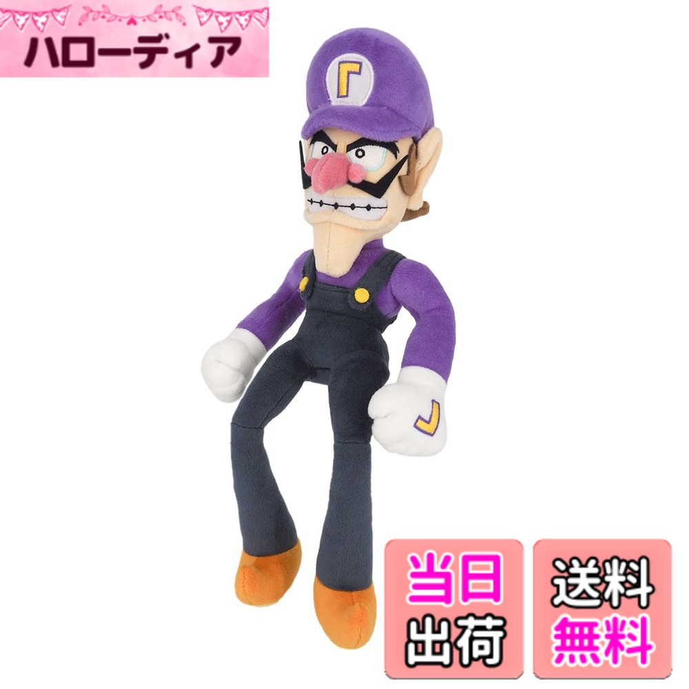 商品情報商品の説明大人気のスーパーマリオシリーズのぬいぐるみがオールスターコレクションとして登場! ワルイージのハイクオリティでふわふわな手触りなぬいぐるみです。 主な仕様 主な製造国 :中国(C)Nintendo Licensed by ...