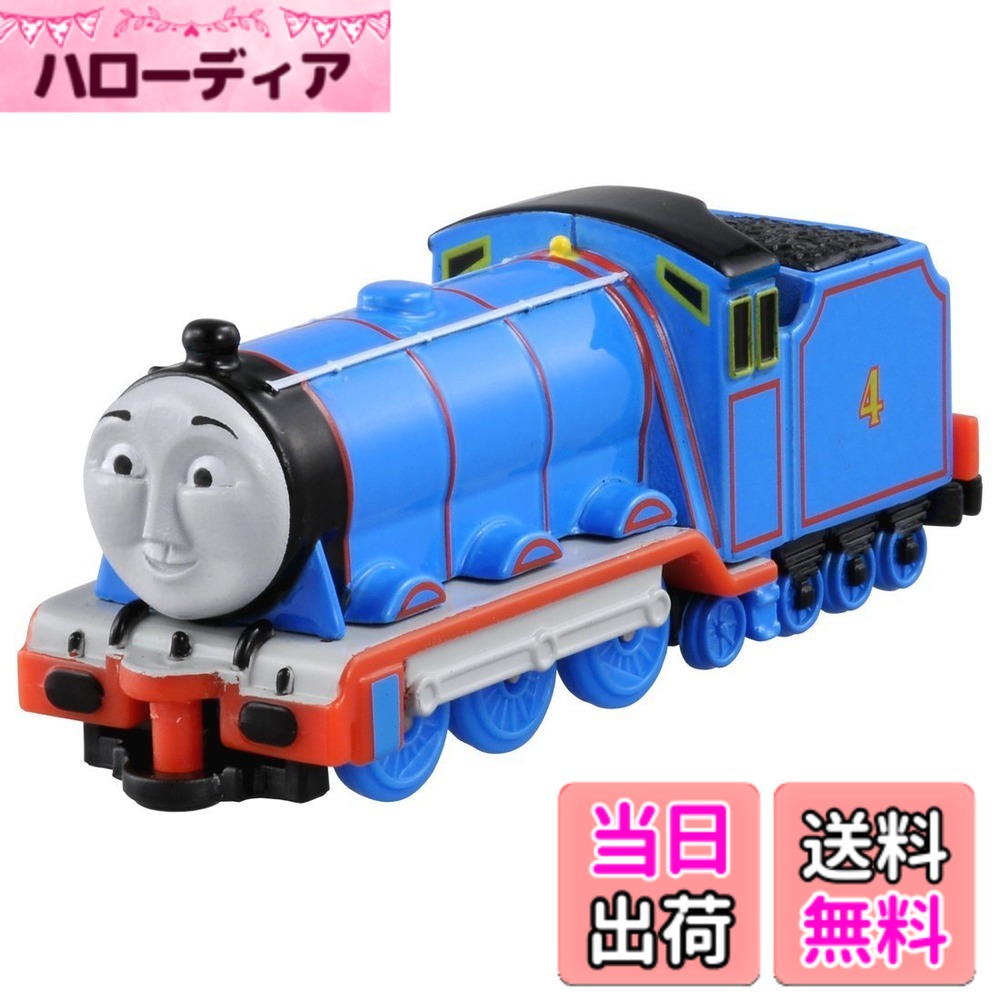 商品情報 商品の説明 商品紹介 トーマストミカシリーズに、うぬぼれやだけど仕事では頼りになる「ゴードン」が登場! アクション:連結切り離し () 安全警告 気を付けて 主な仕様 対象年齢 :3才以上 # 【送料無料】タカラトミー『 トミカ ...