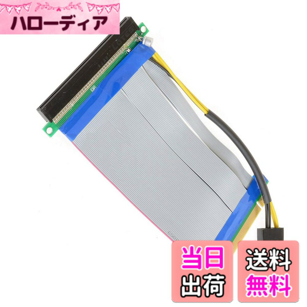 商品情報商品の説明PCIE Express 16X~16x ライザーエクステンダーカード Molex IDE電源&リボンケーブル付き 20cm レイヤーPCBバードデザイン。 通常のリボンケーブル付きPCIE 16Xライザーカード1スロット...