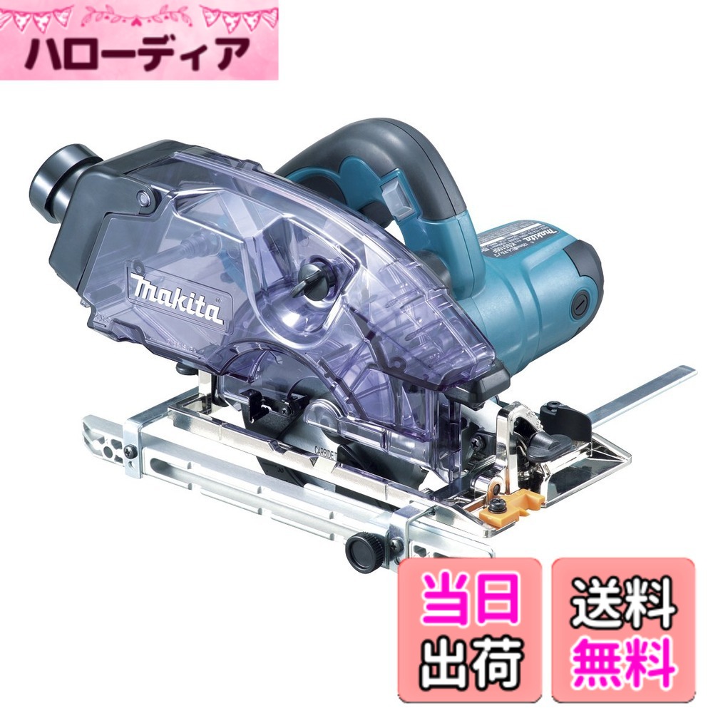 商品情報商品の説明ダストボックス仕様 高所作業や狭い現場にも便利 刃物径125mm・最大切込み深さ39mm 45度傾斜可能 LEDライト付 バストボックス都営付時でも傾斜切断可能。切り抜き作業に便利。 チップソー別売主な仕様 ノコ刃寸法(m...