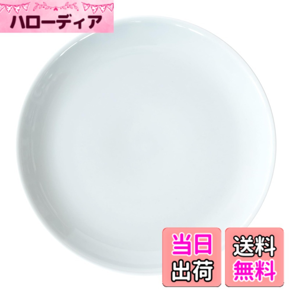 商品情報商品の説明商品紹介 "●Commonとは、共有の、普通の、特別な身分のない、慣用的なという意味 ●細部にまでこだわりぬいた繊細なデザイン ●あえて特定のスタイルや個性的な装飾を追求することなく、用途に応じた十分な機能と実用性を最大限...