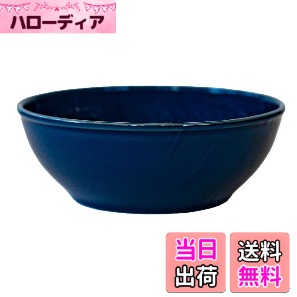 商品情報商品の説明商品紹介 ◆どんなお料理も引き立てて実用的◆シンプルで一見普通に見えるけれども、実はとても使いやすくていつも手にとってしまう。「Common(コモン)」シリーズの器には、そんな魅力があります。 Commonは、デザイナーの...