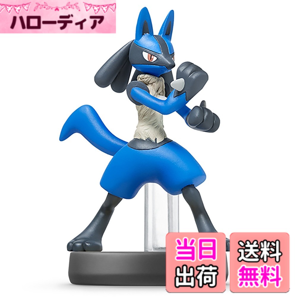 商品情報商品の説明『amiibo』は実際にさわって、ながめて楽しむのはもちろん、 ゲームの世界ともつながるキャラクターフィギュアです。 ・ゲームとつながる。 対応したソフトによって、 プレイヤーとして登場したり、 特別なアイテムが貰えたり・...